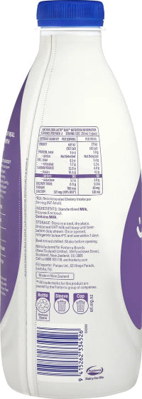 Anchor Zero Lacto Blue Milk 1L – buynow.co.nz